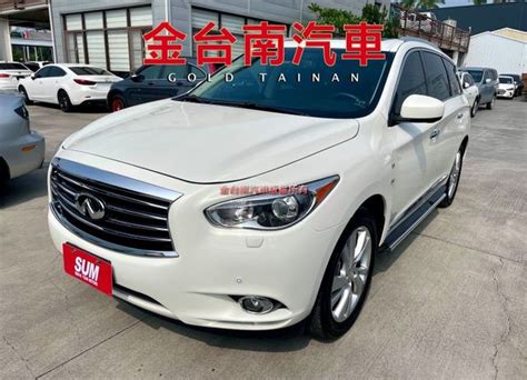 中古車 14年式 旗艦4wd 7人座 只跑94萬 原鈑件 Acc 全景天窗 雙電動冷熱通風椅 記憶椅 盲點 環景 電動尾門