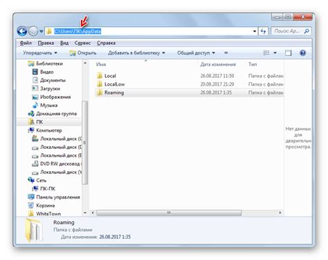 Appdata Userprofile Appdata Roaming Microsoft Windows