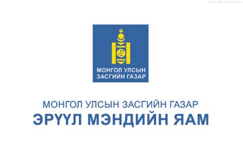 Хөдөлмөрийн насны эрэгтэйчүүдийн нас баралт эмэгтэйчүүдээс 2 8 дахин өндөр байна E Mn