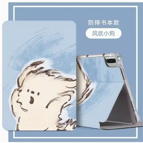 Suitable For Huawei Ags3 W00e Wood Aloo Tablet Protective Case All Inclusive Wooe Anti Fall Aloo