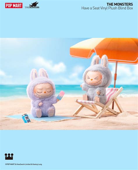 Labubu The Monsters Have A Seat Labubu 坐坐派對搪膠毛絨系列 Box Zimomo Popmart