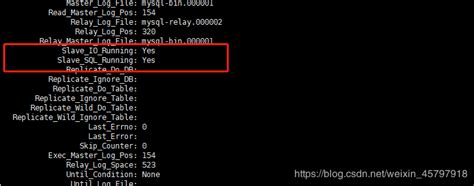 Mysql搭建主从复制(一主一从,双主双从)mysql双主复制 Csdn博客 Mysql搭建主从复制(一主一从,双主双从)mysql双主复制 Csdn博客