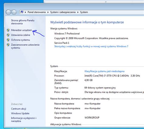 Instalacja Sterownika Arduino