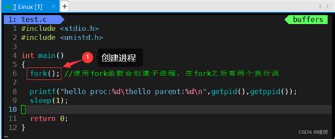 【hello Linux】进程概念（下）