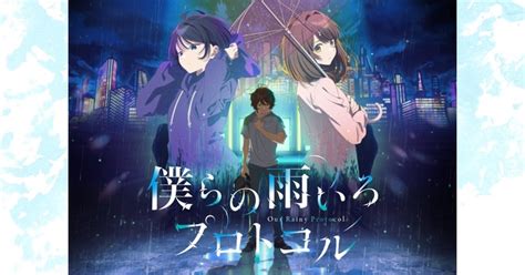 방영일 2022 10 08 분류 Tv Series 년 2023 제작사 Quad 장르 드라마 어머니와 여동생 셋이서 살고 있는