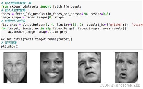 Eoferror Compressed File Ended Before The End Of Stream Marker Was Reached Csdn博客