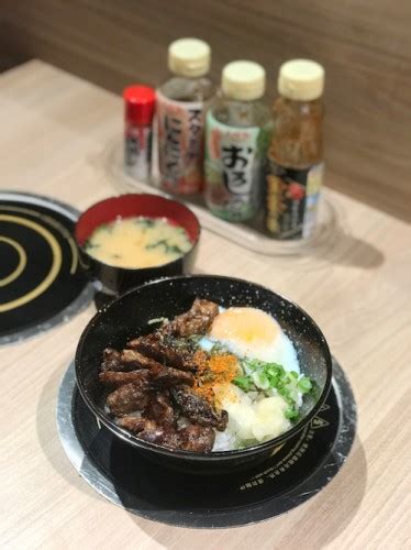 Gochi So Shokudo Authentic Japanese In Cbd Foodadvisor
