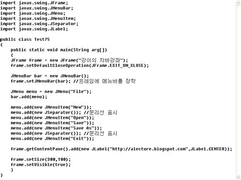 Java Jmenu