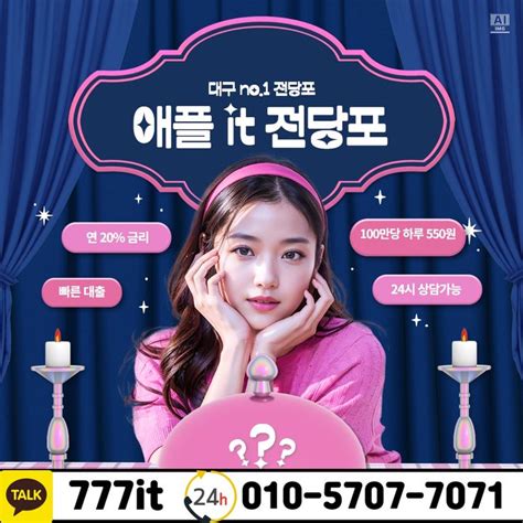Layout에 있는 Don Ho님의 핀 2024 프로모션 배너 배너 웹디자인
