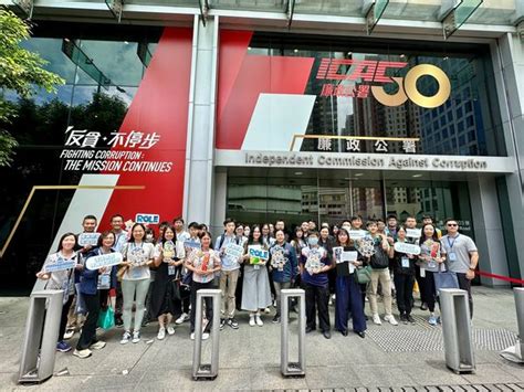 法治教育資源 律政司法治教育