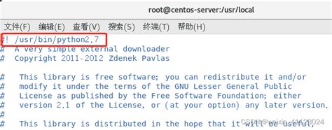 Centos环境下如何安装wpscentos安装wps Csdn博客