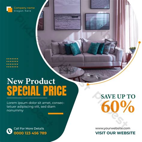 특별 제품 소셜 미디어 게시물 템플릿 Png Ai 무료 다운로드 Pikbest 특별 제품 소셜 미디어 게시물 템플릿 Png Ai 무료 다운로드 Pikbest