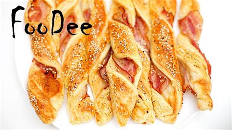 Спиральки с беконом из слоеного теста! НЕРЕАЛЬНО вкусно, все в восторге ...