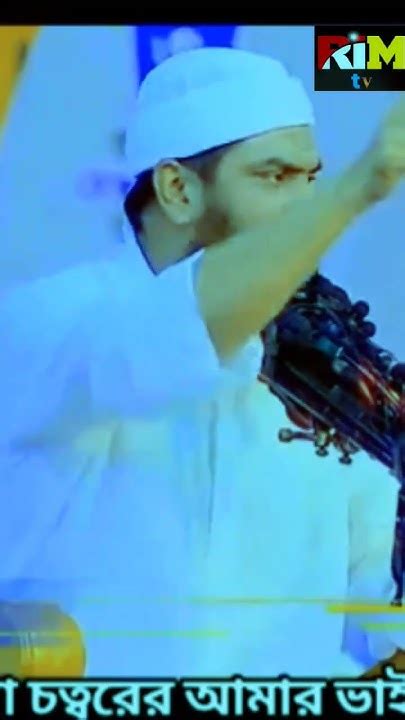 কারামুক্তির পর বাবুনগর মাদরাসায় আল্লামা মামুনূল হকের ভাষন Allama