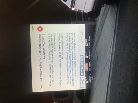 playing fivem crash fivem client support cfx re community