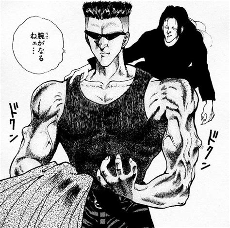 【幽遊白書】戸愚呂弟「なんなら3ヶ月でこのビルを平らにしてみせようか？」 超・ジャンプまとめ速報
