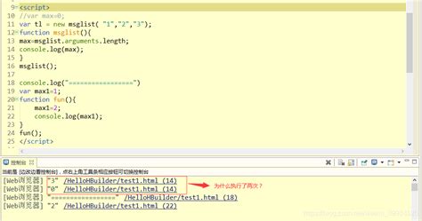 Javascript效果 自动打字文本框javascript 文本框公式 Csdn博客