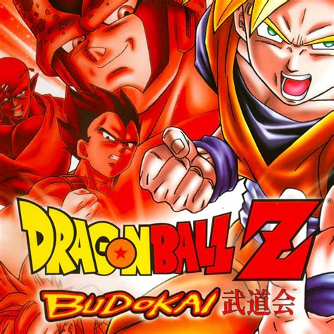 Dbz Budokai Guide Ign