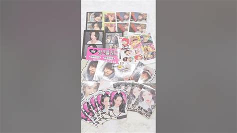 자막 없는 영상 📎 라이즈 원빈 브리즈 포카포장 스마잇 Youtube