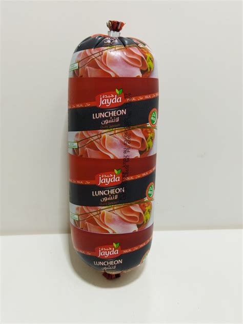 Luncheon Jayda 500g Jaouda Cimamarket