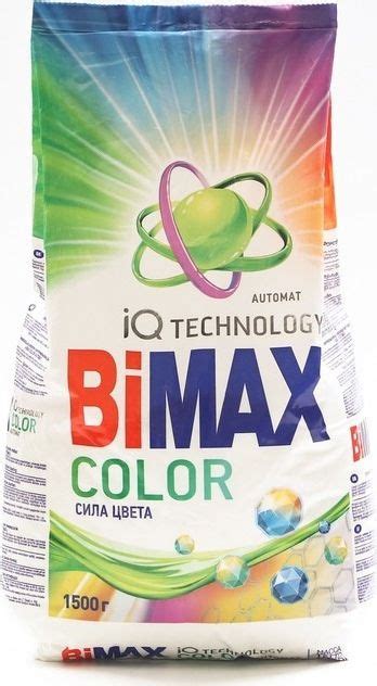 Порошок стиральный BiMAX / Бимакс Color для цветного белья автомат 1 ...