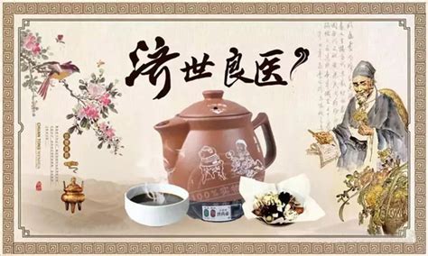 中医之瞑眩反应：大病将愈的征兆凤凰网健康凤凰网
