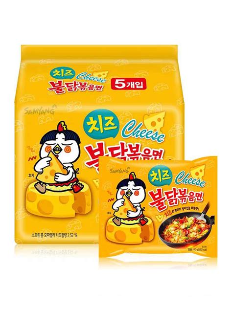 韩国进口三养火鸡面辣鸡肉味拌面奶油面芝士面三养炸酱面5连包装 阿里巴巴