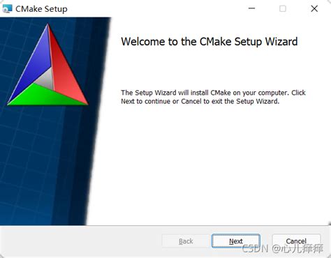 Win11下配置vscodecmakewin11 Vscode配置cmake Csdn博客