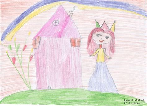 Pin Di ნახატები