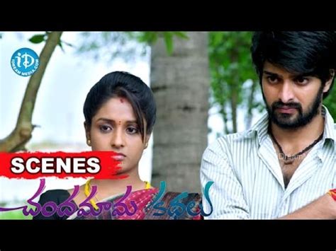 Chandamama Kathalu Movie Krishnudu Naga Shaurya Best Scene YouTube