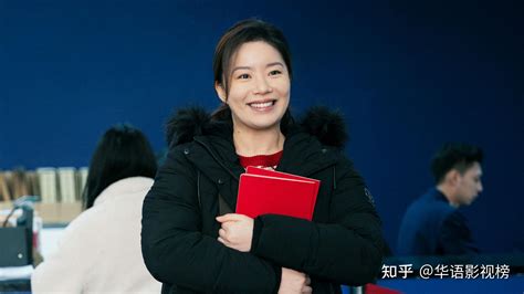 《一路朝阳》：看清田蓉对李慕嘉的感情，才懂他为何闪婚李万兵 知乎