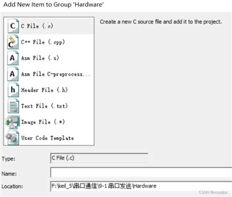 基于stm32标准库的usart串口通信 基于标准库开发 请使用查询方式实现串口通信 结合使用标准c输入输出函数 输出自己 csdn博客