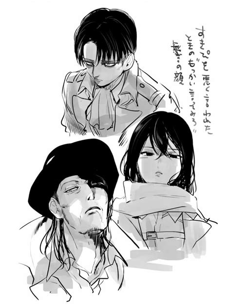 Pin De Rena Neliel En Levi Arte De Personajes Kyojin Ataque A Los Titanes