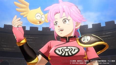 画像15 19インフィニティストラッシュ ドラゴンクエスト ダイの大冒険2つの遊び方や特典情報をまとめて紹介 電撃オンライン