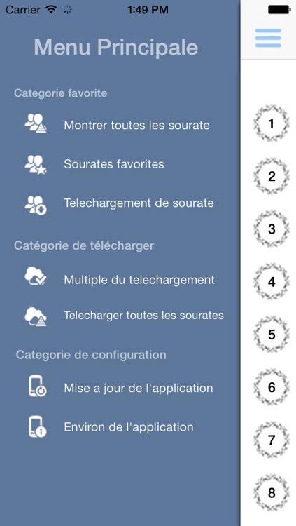 Le Coran Abdelbasset Abdessamad Tajwid By Bios Tech