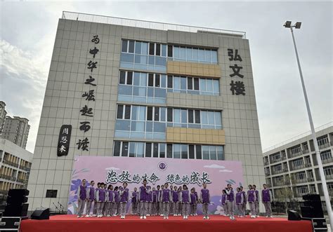 济南高新区第一实验学校举办学生学科素养成果展活动发展家长