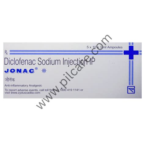 Jonac 25mg Injection N Chimanlal Enterprises