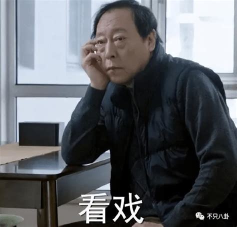 樊少皇賈曉晨又鬧婚變？這對夫妻的婚姻一直就沒安穩過吧 每日頭條