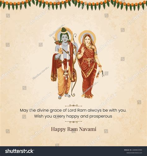 Sri Rama Et Sita