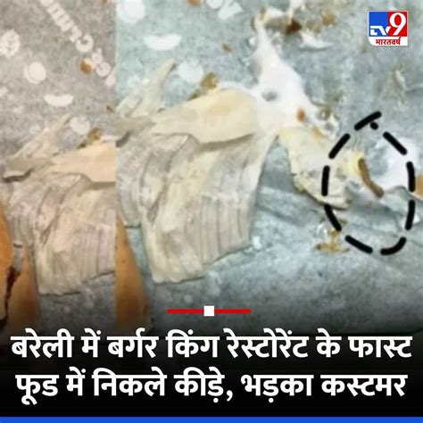 Tv9 Bharatvarsh गौतम गंभीर ने टीम इंडिया के हेड कोच के तौर पर जुलाई