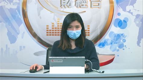富昌財經視頻 李卓穎即市股評 17 2 2020 港股重上28000淡倉小心 Youtube
