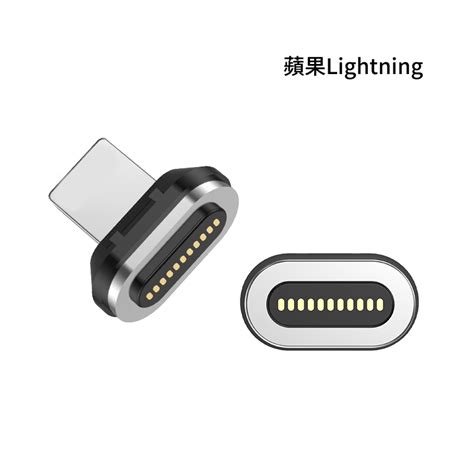 萬核 第11代 Mini Type C 磁吸 轉接頭 5a 轉換器 閃電快充 三合一 安卓 蘋果 傳輸線 轉接器 蝦皮購物