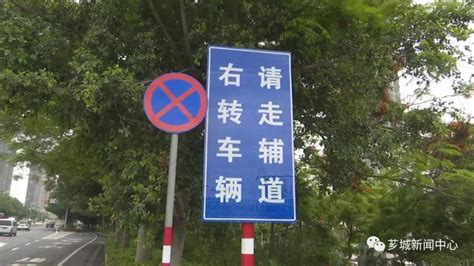 漳州市区部分路段增设右转辅道对你的出行有什么方便吗 搜狐汽车 搜狐网