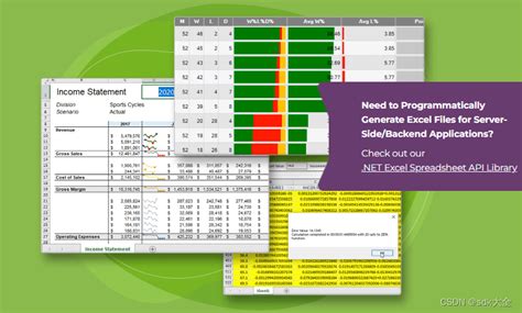 SPREAD NET For Windows 16 2 20231 0 Crack Spread For Windows Form 9