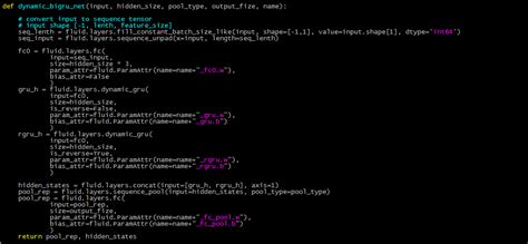 Reader部分报错，cudamemcpy Failed · Issue 17569 · Paddlepaddle Paddle · Github