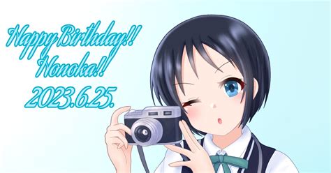誕生日イラスト 23 ほのか 誕生日イラスト ゆうたん＝≧ω≦ノ！のイラスト Pixiv