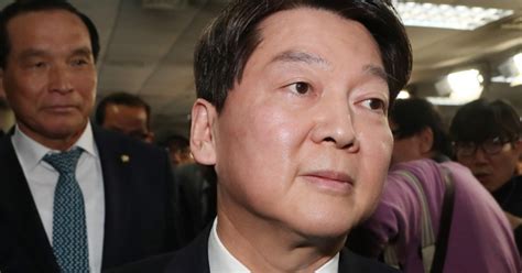 녹취구성 안철수 대표직 걸고 바른정당 통합 묻겠다