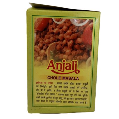 Anjali Chole Masala Packaging Size 50 G Packaging Type Box At ₹ 32
