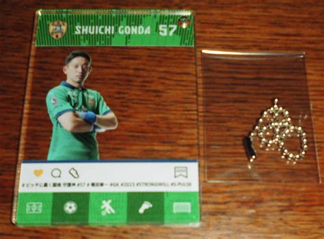 Yahooオークション 清水エスパルス 57番 権田修一選手 アクリルトレ