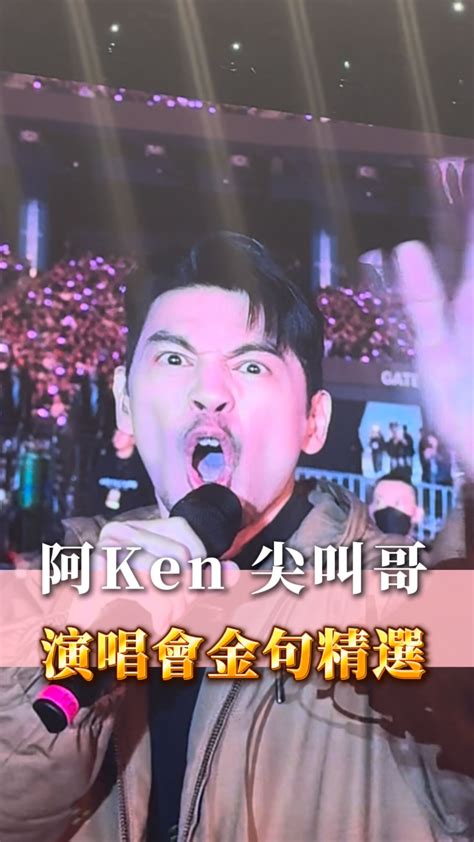 飛飛 闆娘（阿米勾） 堪稱6個台北最美的地方 你居然沒去過嗎？ 第一個景點：臺北天文館 可以搭宇宙飛船去看外星人 只要30元超便宜 從
